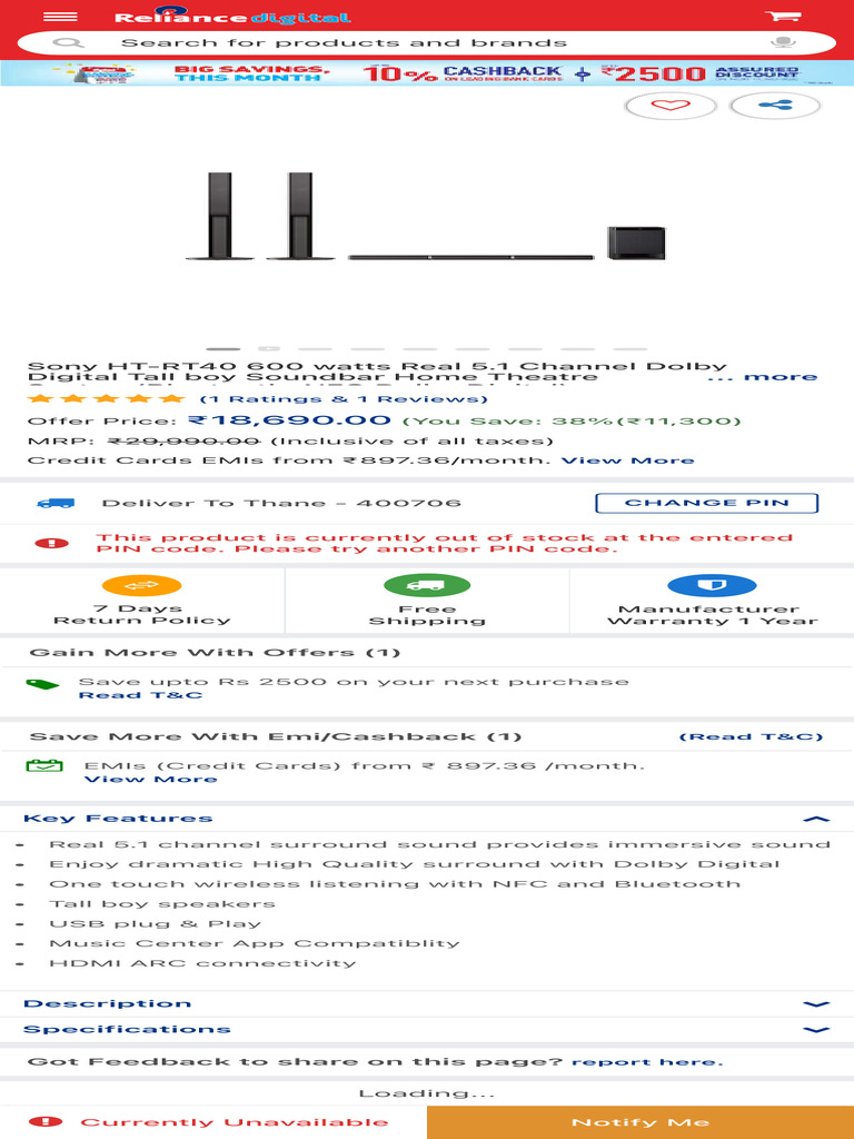 Buy Sony HT-RT40 600 Watts Real 5.1 Channel Dolby Digital Tall Boy ...