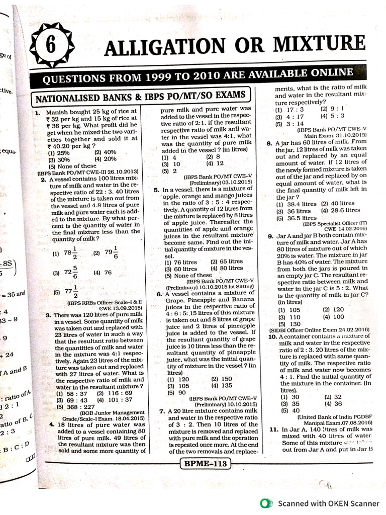Mixture and Alligation Pyq | PDF
