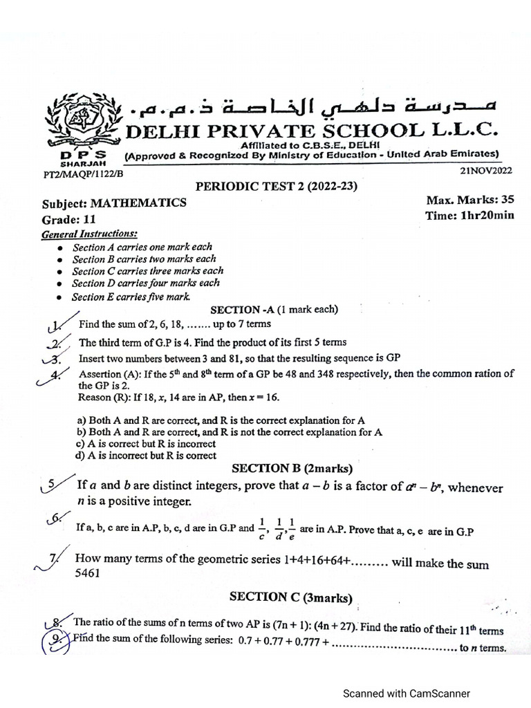 Math PT 2 Paper | PDF