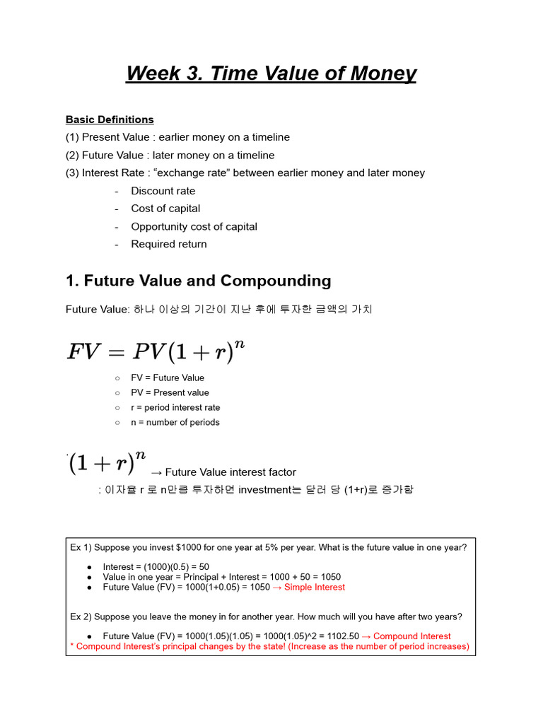 Time Value of Money | PDF