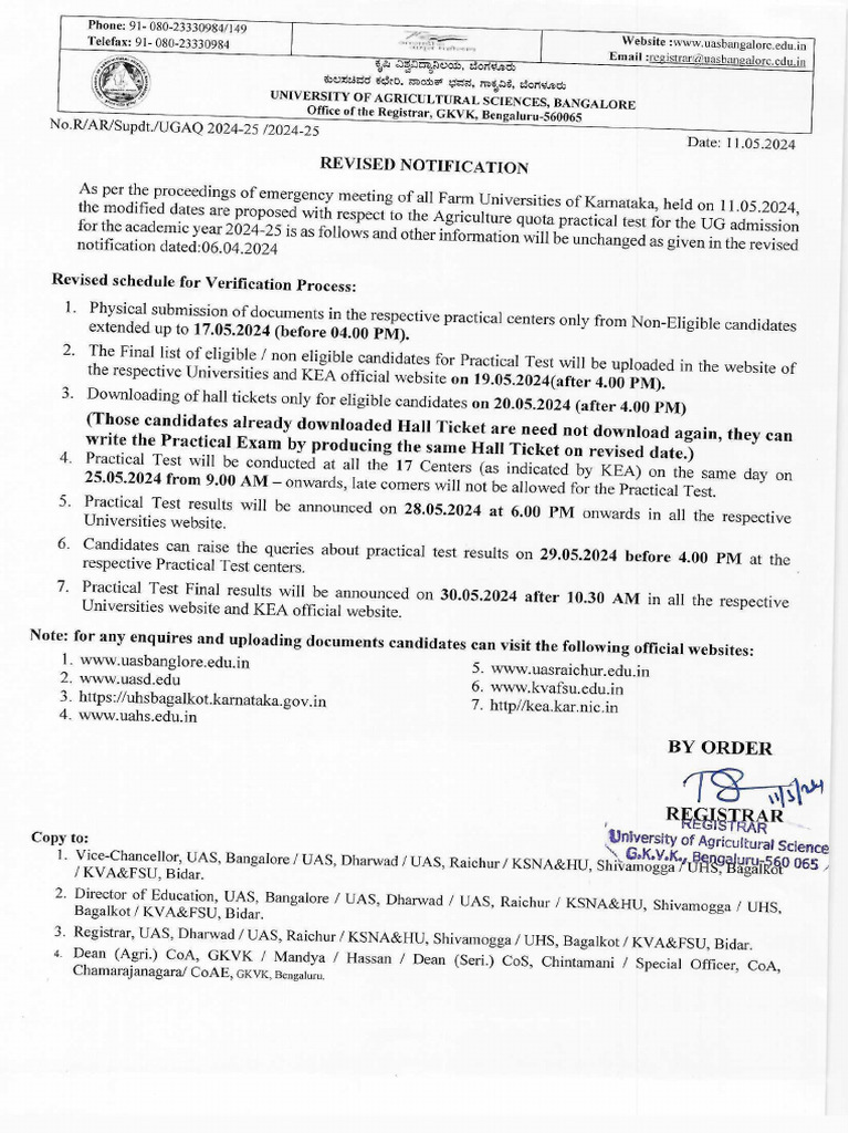 Revised Notification PTenglish | PDF