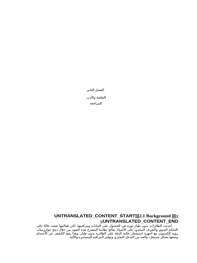 Chapter 2 Background and Literature Review Arabic | PDF Chapter 2 Background and Literature Review Arabic | PDF