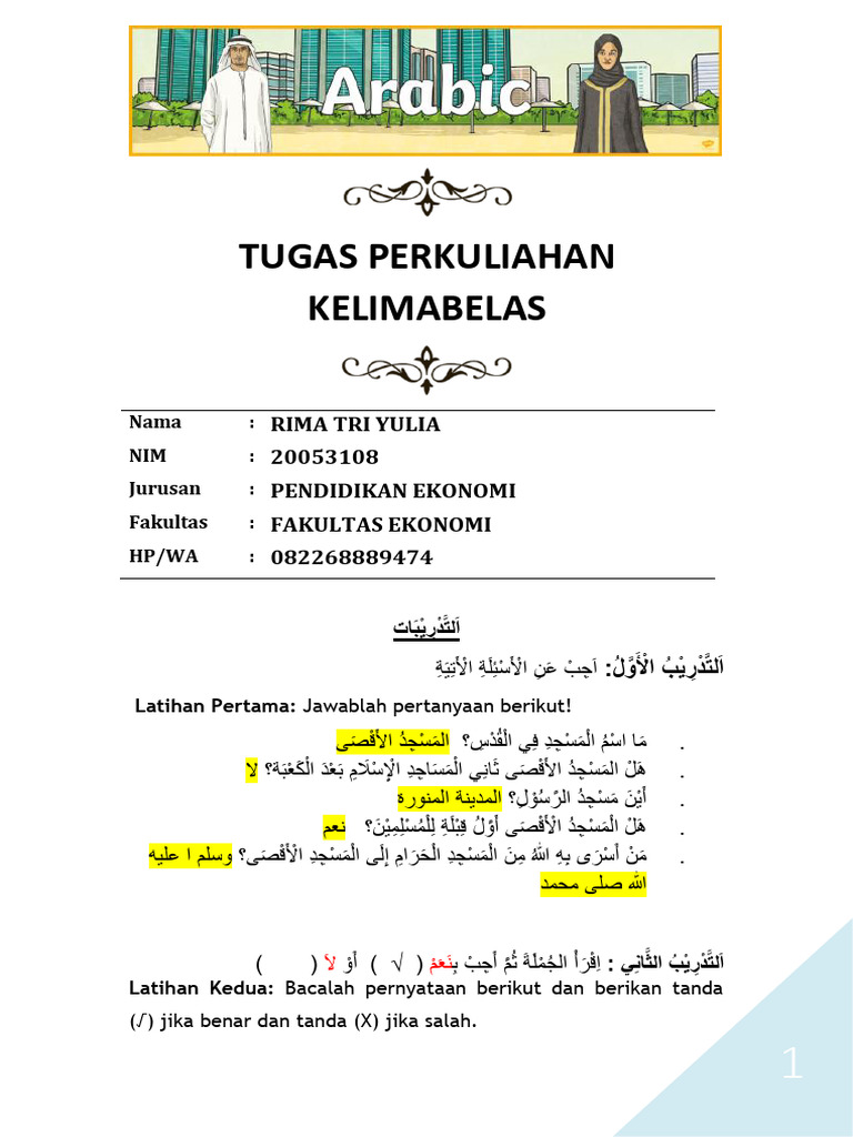Bahasa Arab | PDF