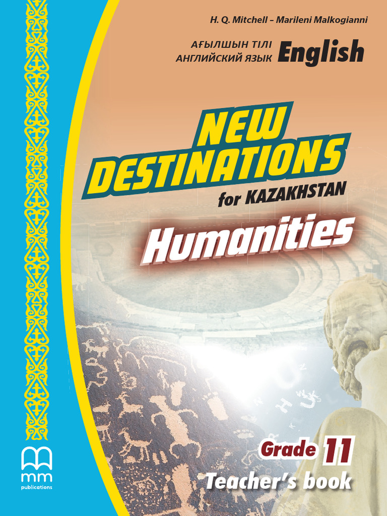 NewDest 11 Hum TB | PDF