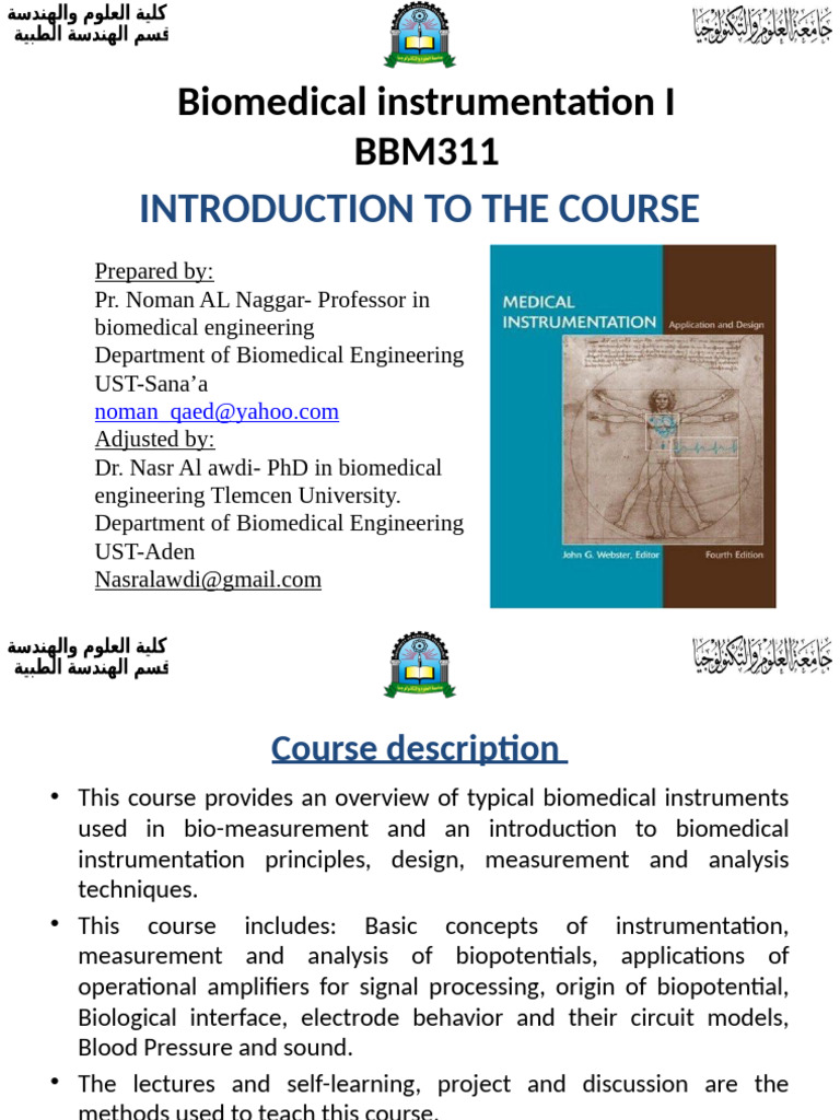 #Course Description | PDF