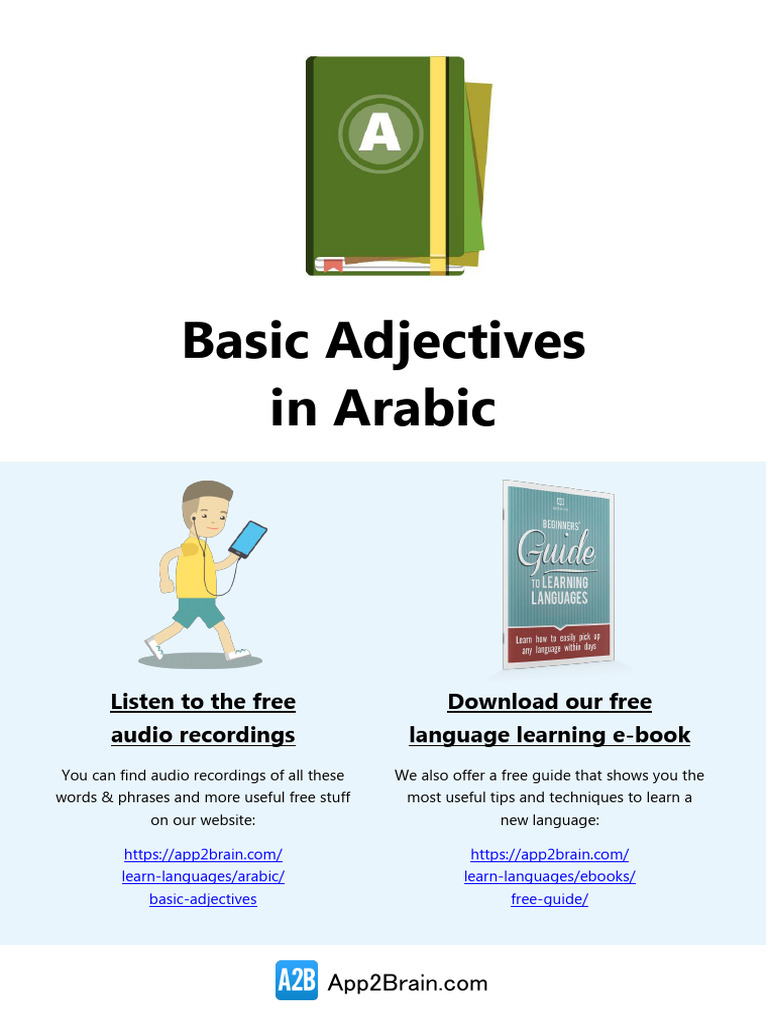 Arabic Basic Adjectives | PDF