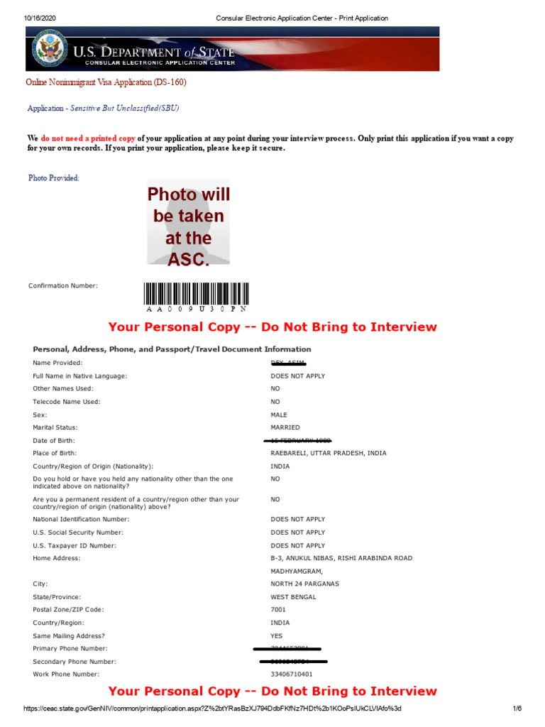 Officer Sample Form | PDF