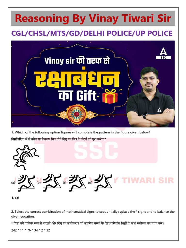 FREE 1000 Questions by VINAY SIR | PDF