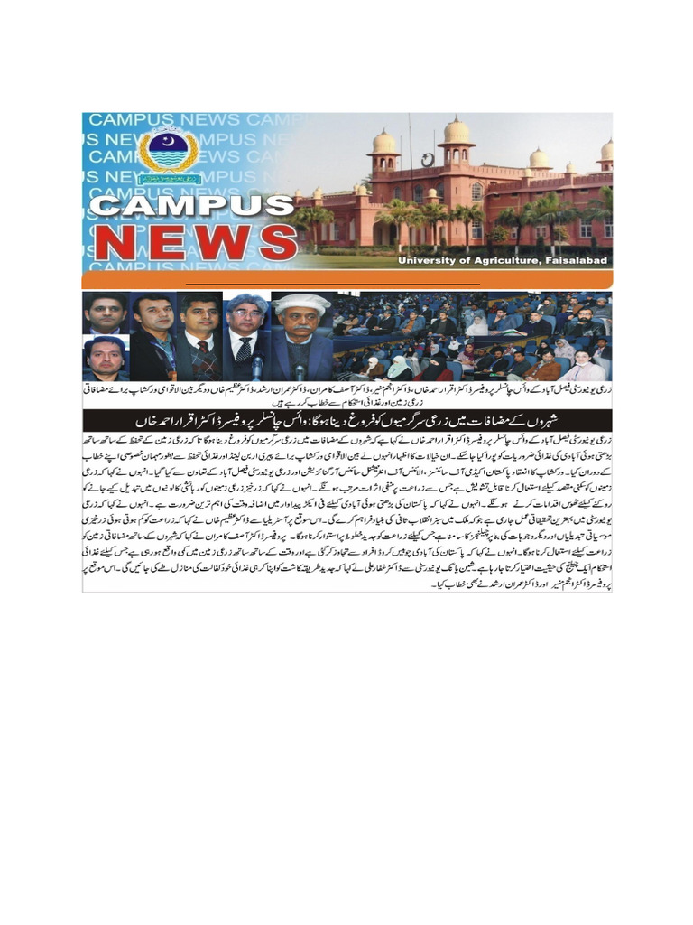 Scholars by UAF | PDF