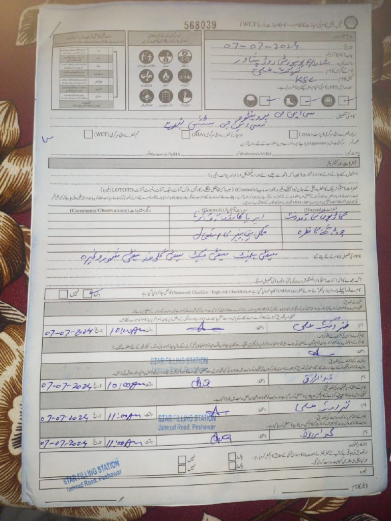 Star Jp9 July 2024 | PDF