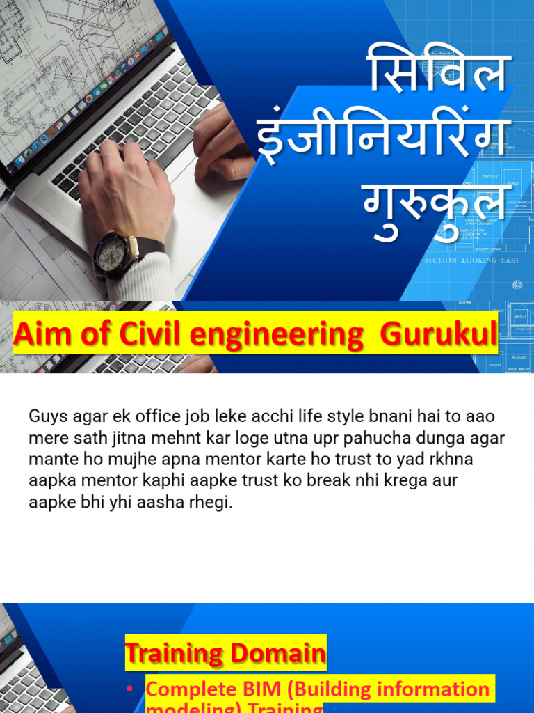 CIVIL ENGINEERING GURUKUL BIM Training | PDF