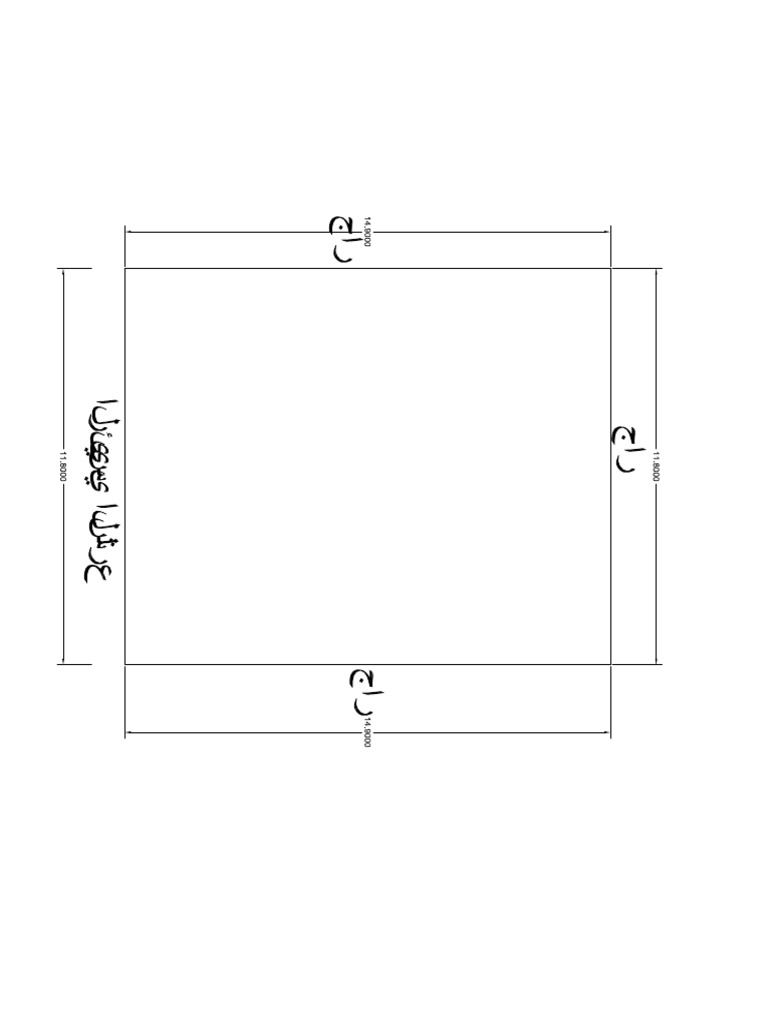Drawing1 Model | PDF