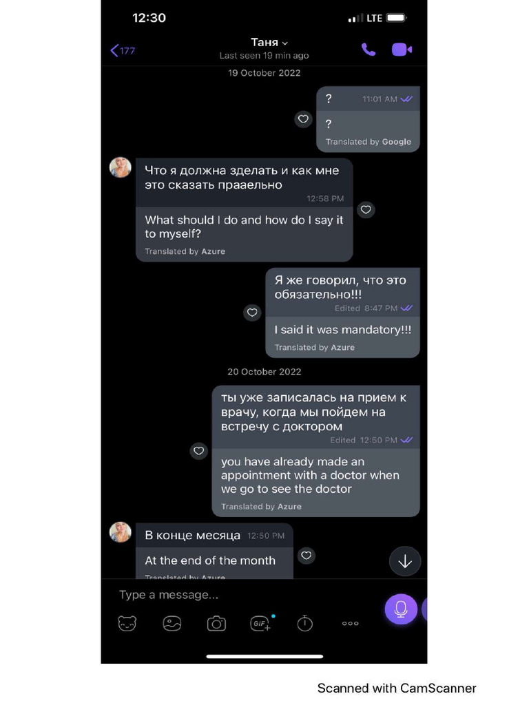Accounting Patterns Pdf