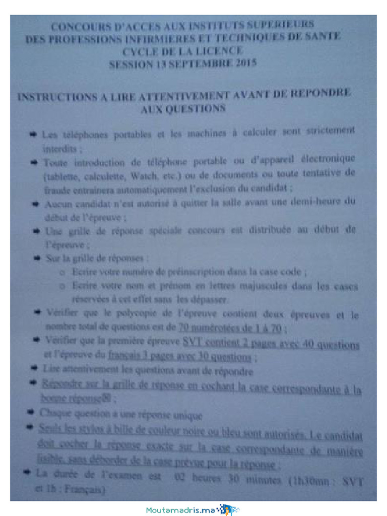 Exemple Concours Ispits SVT 2015 - 240811 - 005843 | PDF