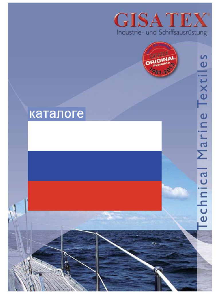 GISA TEX Katalog 2013 | PDF
