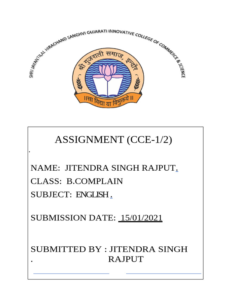 Jitendra Front Page English | PDF