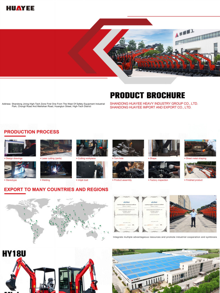 （1）Mini Excavator Catalog 挖机 | PDF