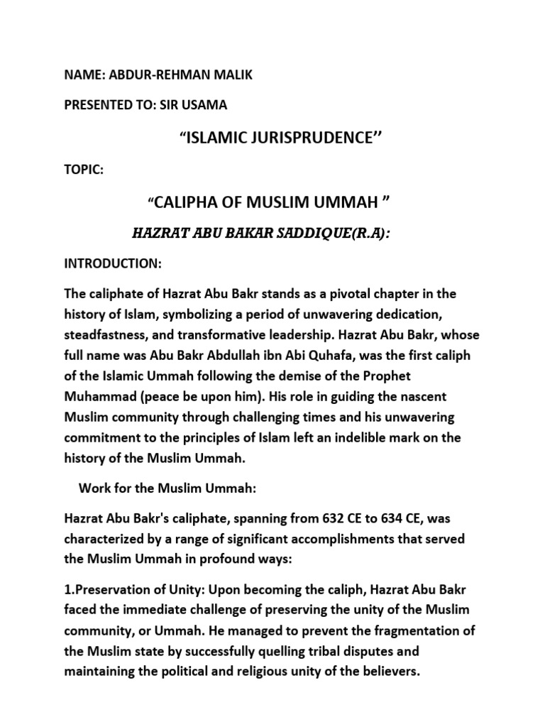 Islamic Jurisprudence | PDF