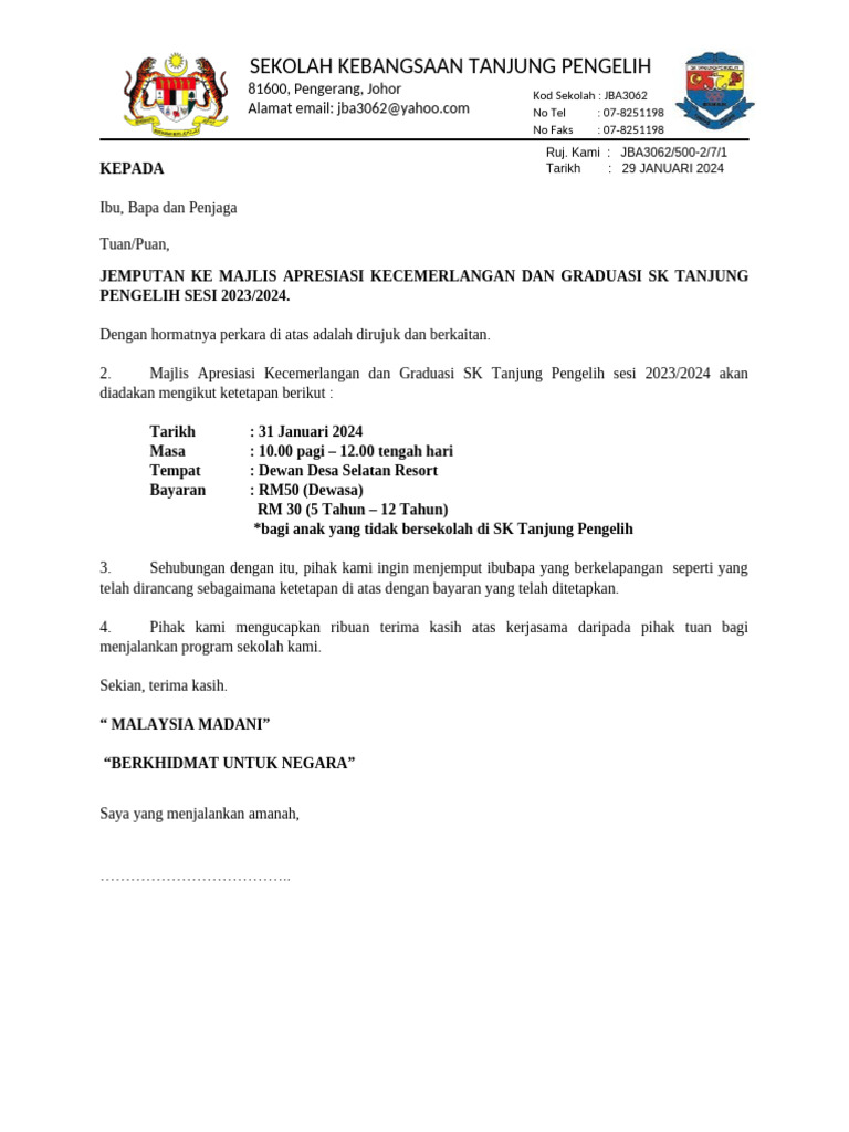 Surat Jemputan Hari Anugerah | PDF