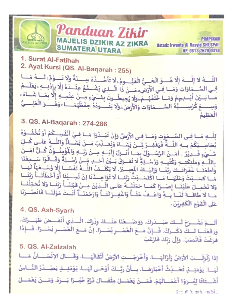 Panduan Zikir | PDF
