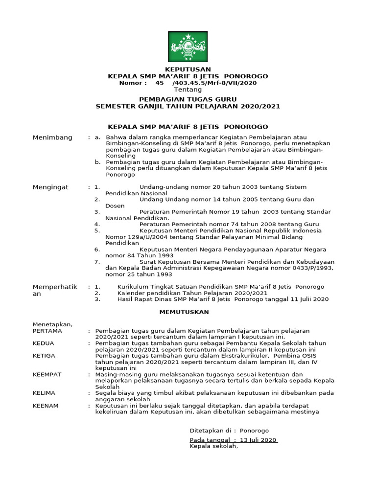 SK PBM 2020-2021 | PDF