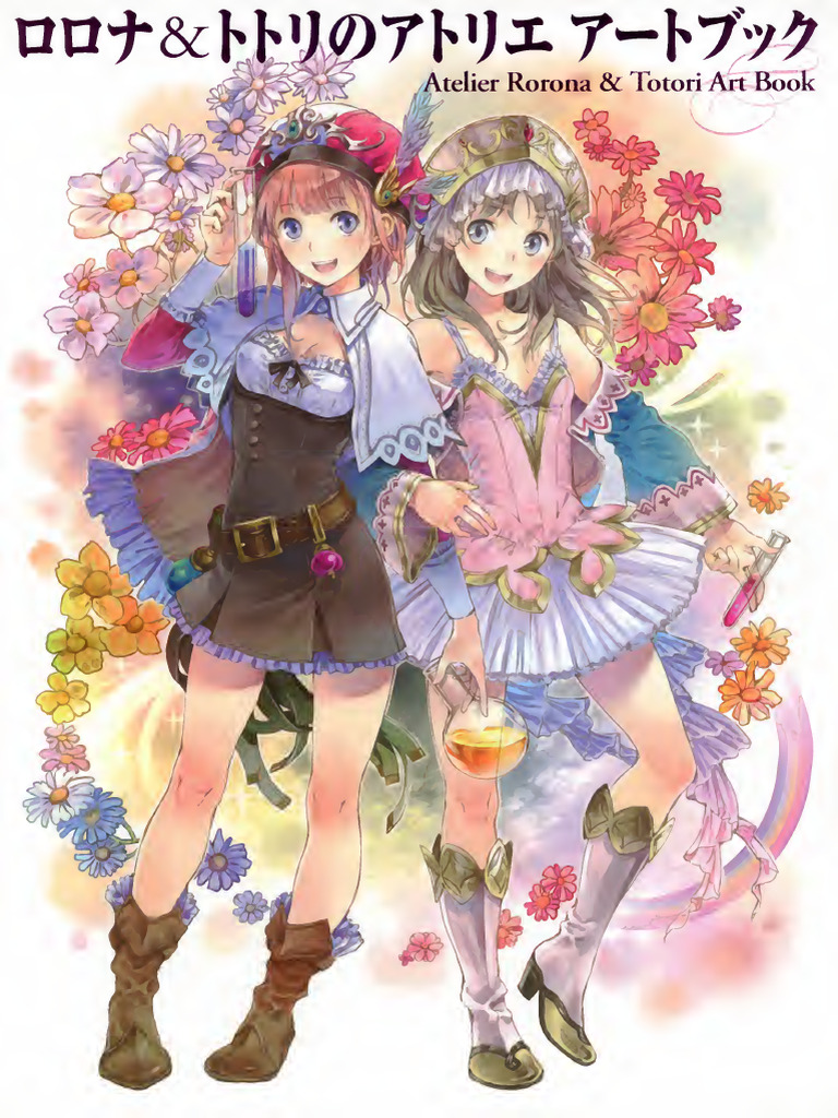 Atelier Rorona and Totori Artbook - V1.1 (Batoto) | PDF