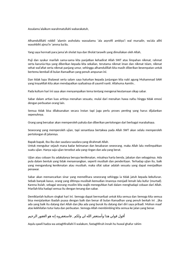 Random | PDF