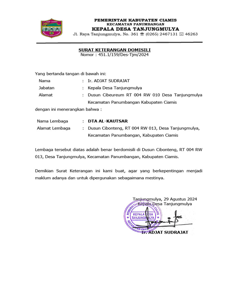 Suket Domisili DTA AL-KAUTSAR | PDF