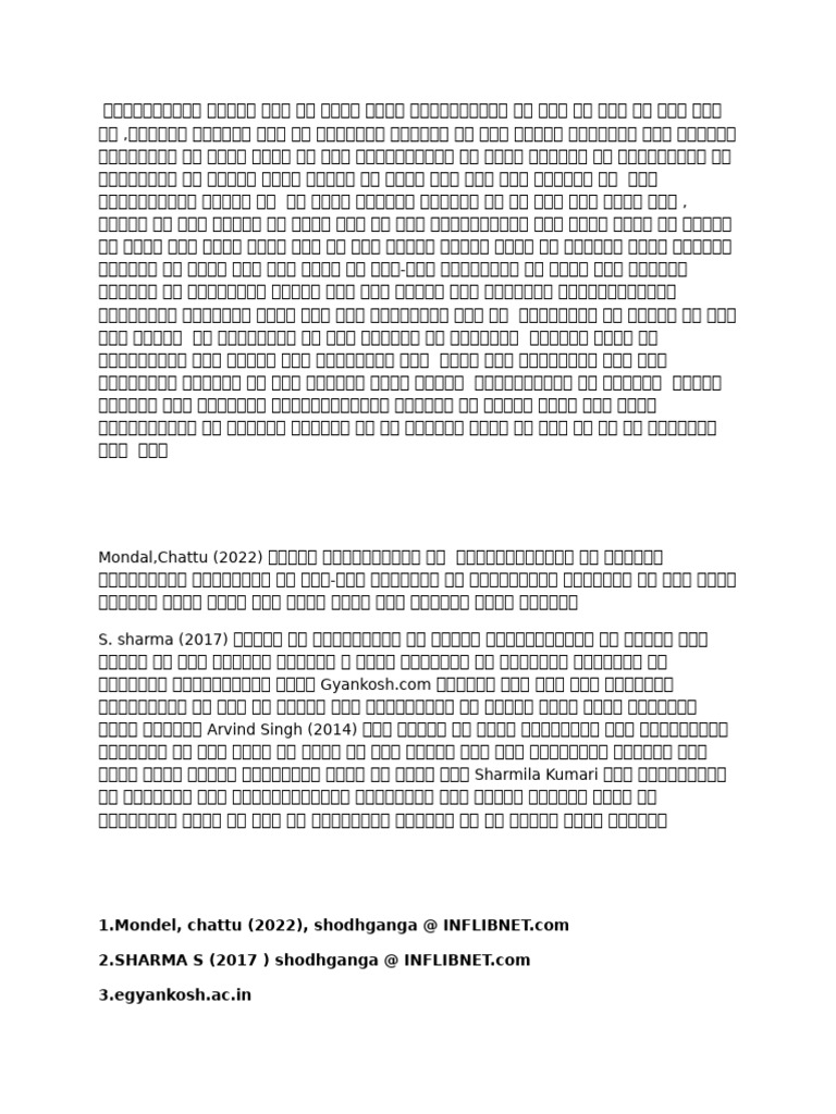 3 Egyankosh Ac in | PDF