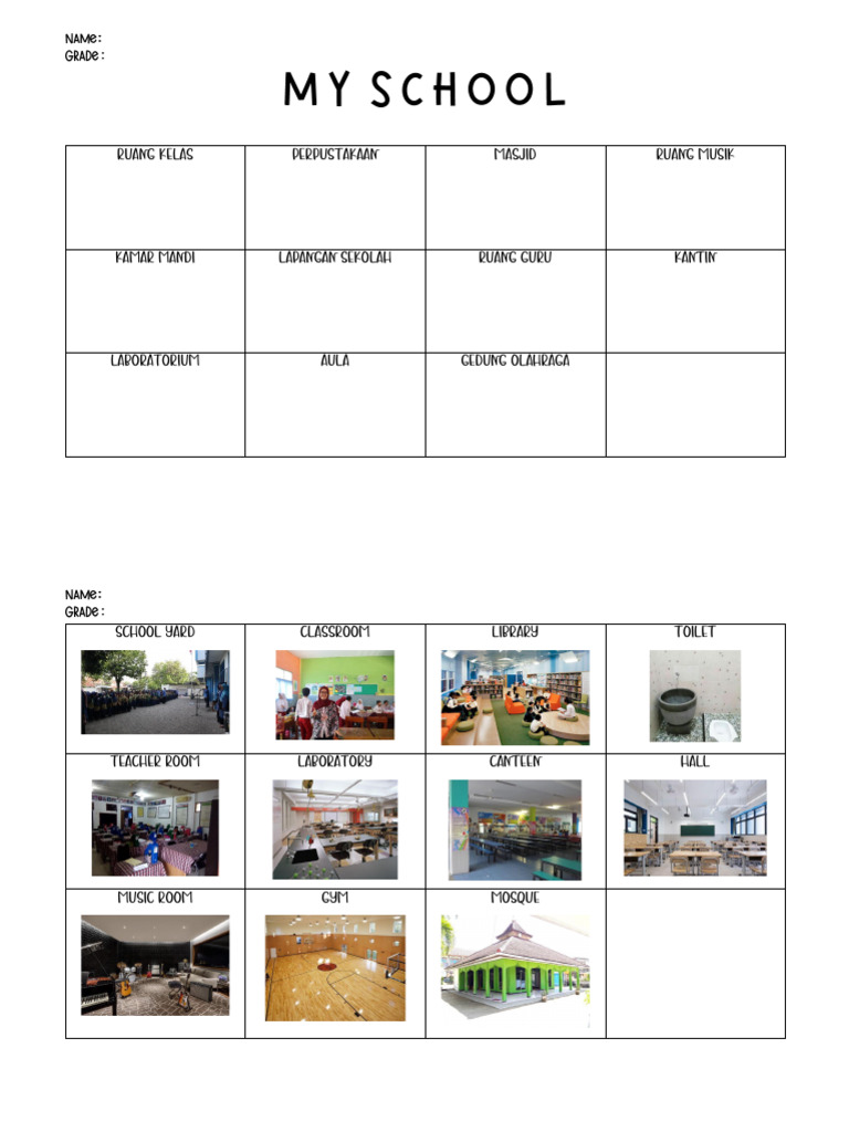 My School Worksheet | PDF