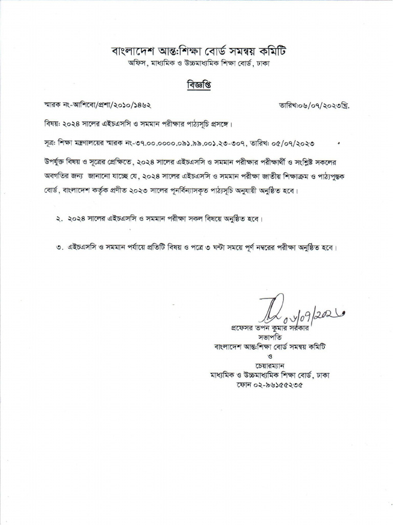 Board Letter | PDF