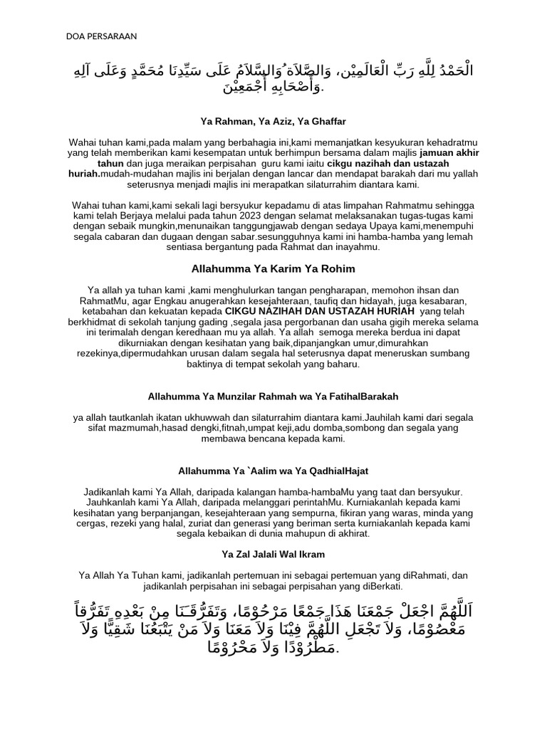 Doa Jamuan Akhir Tahun Dan Perpisahan Guru | PDF