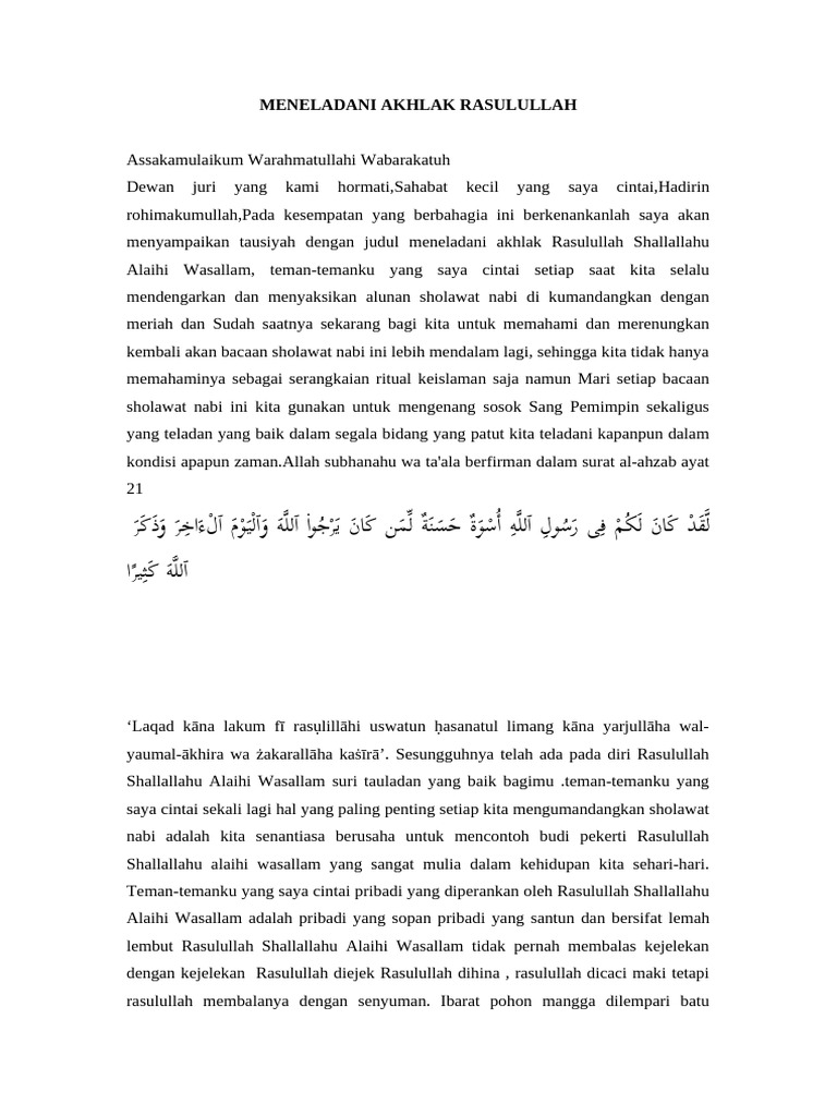 Meneladani Akhlak Rasulullah | PDF