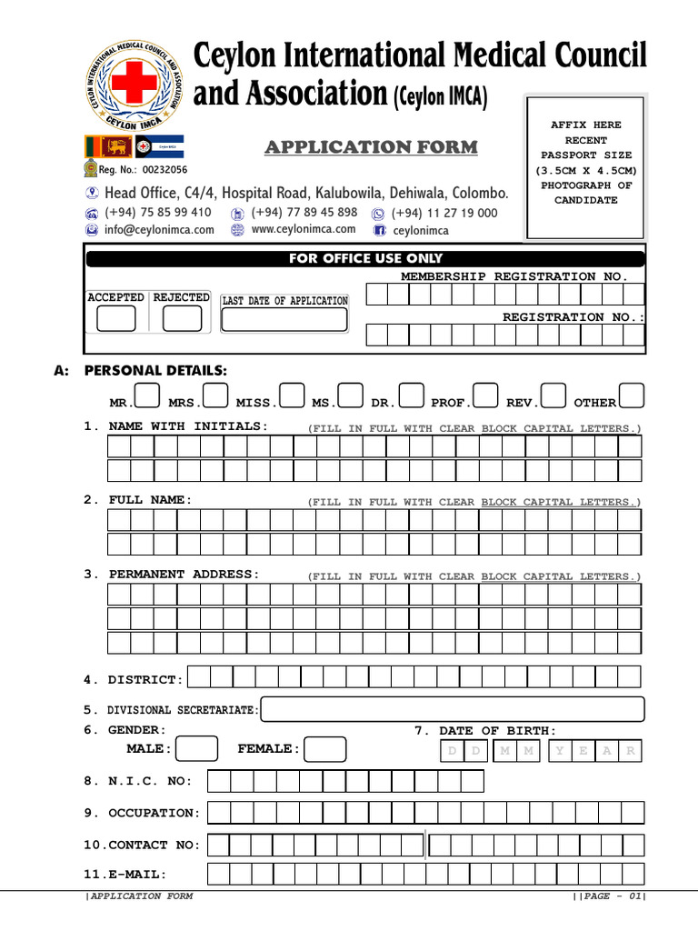 Membership Application (Ceylon IMCA) | PDF