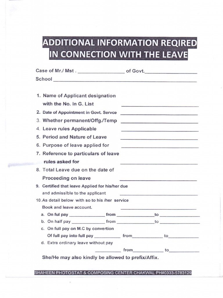Application For Earned Leave Form B | PDF