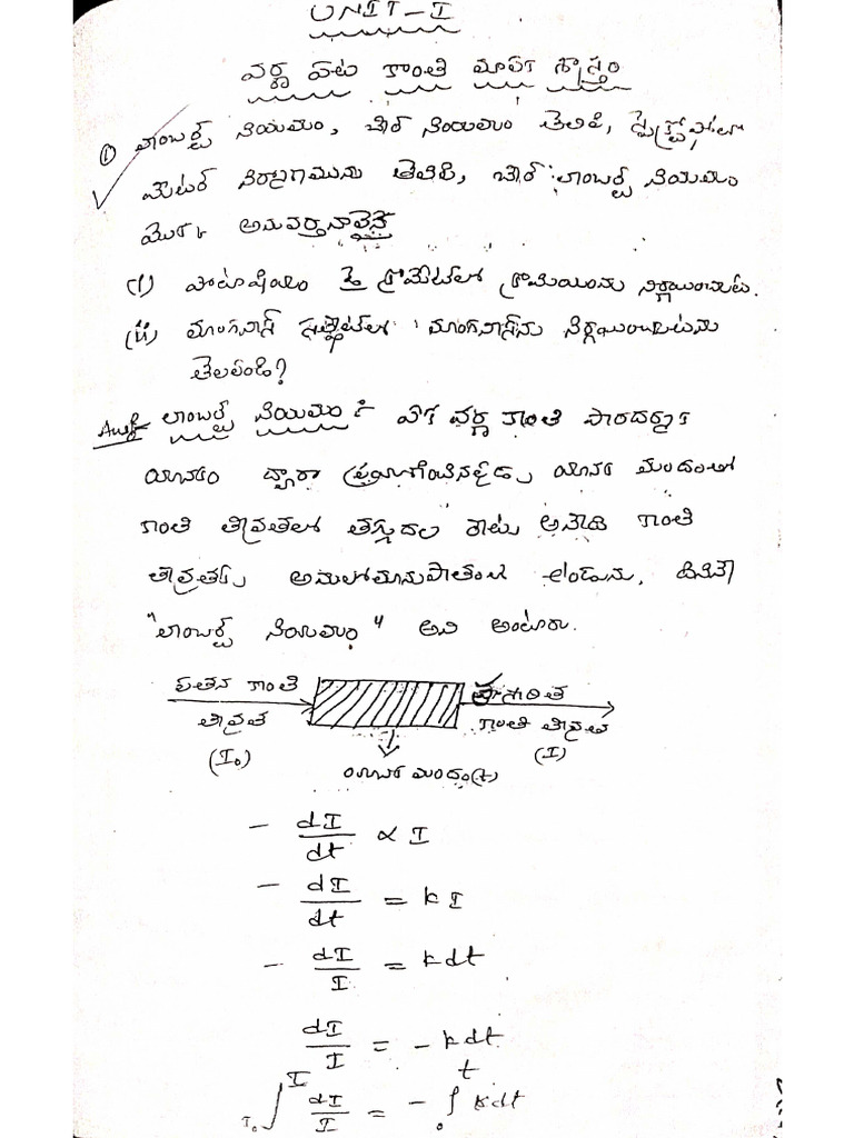 BSC 4th Semester Chemistry Notes PDF | PDF