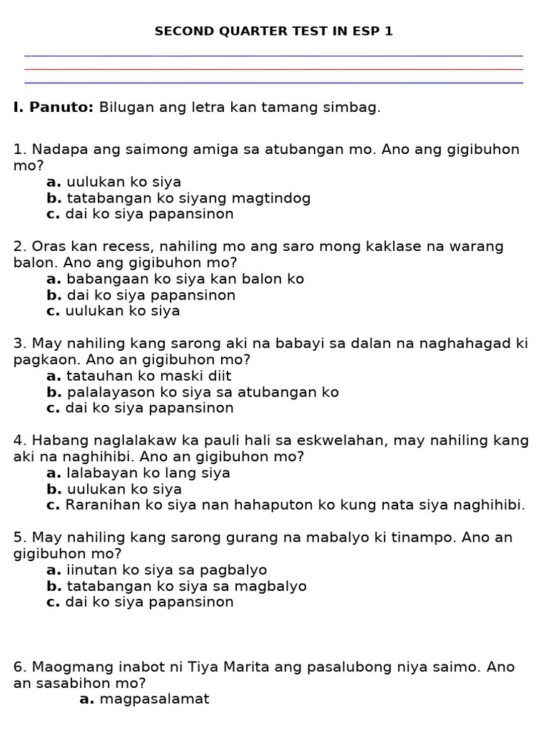 Second Quarter Test | PDF