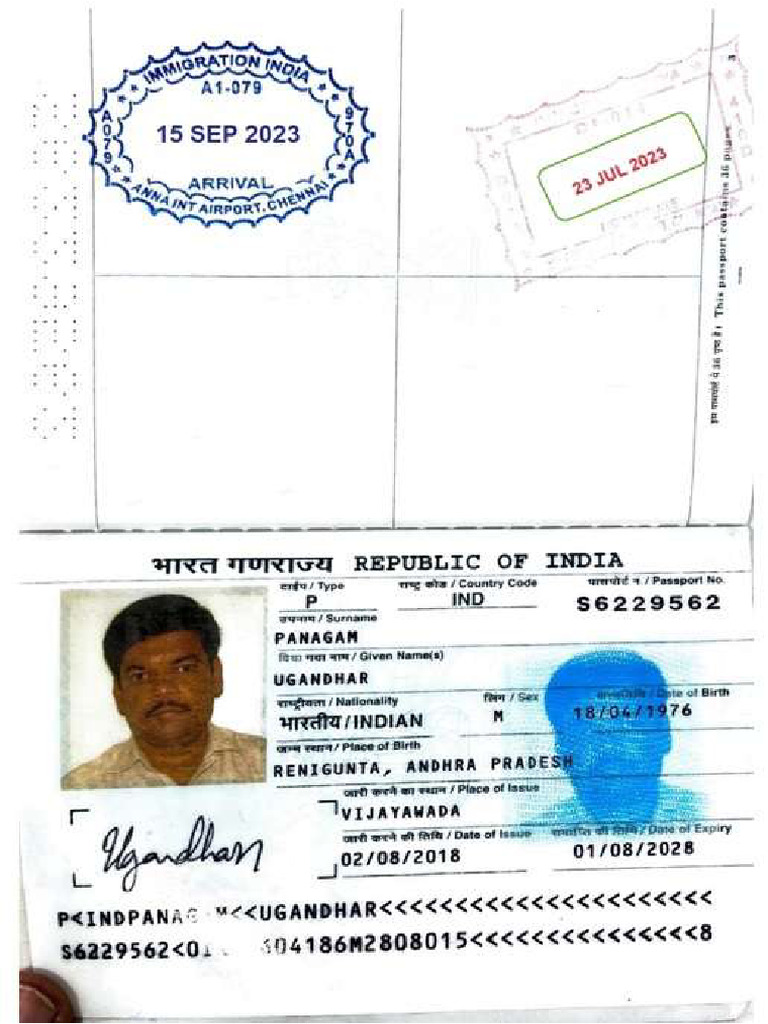 Passport Stamp1 | PDF