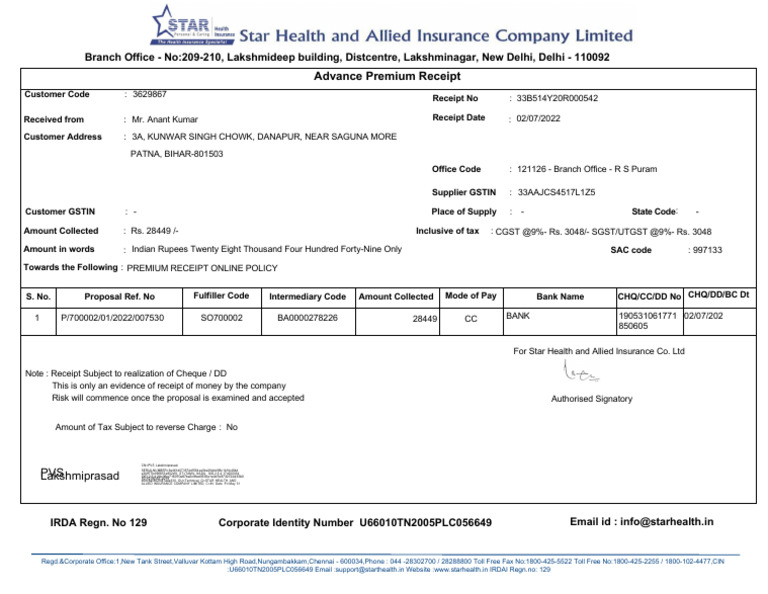 Medical Insurance Receipt PDF | PDF | Insurance | Money