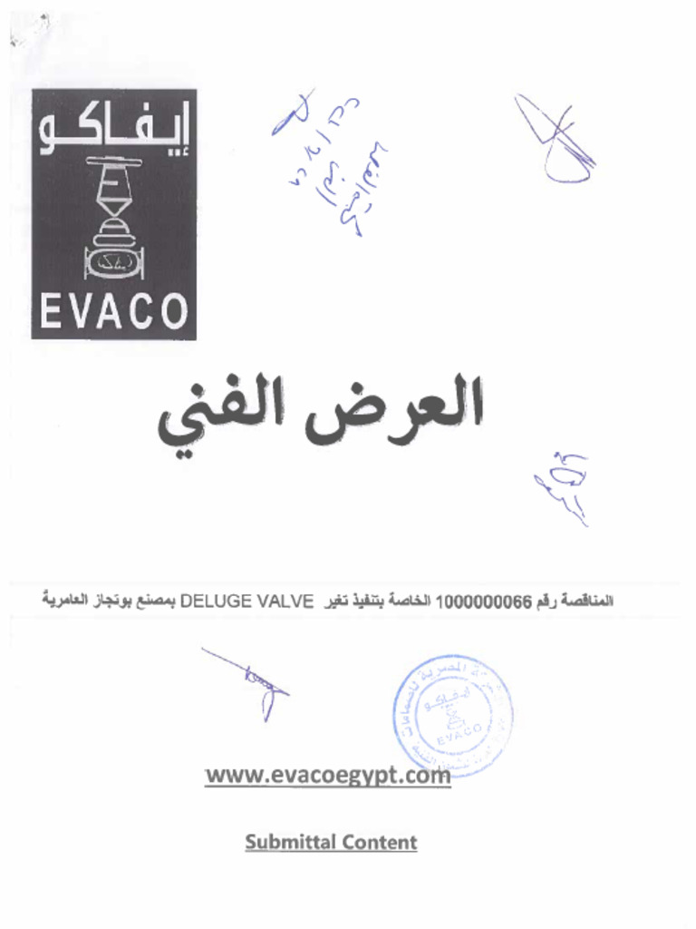 Evaco | PDF