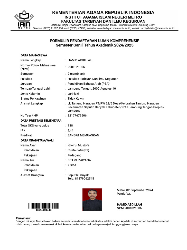 Form Pendaftaran Kompre | PDF