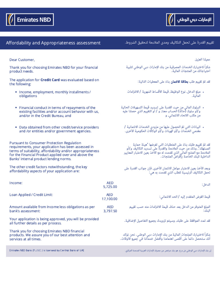 Affordability Assessment Approval Letter-Credit Card-2024063077603644 | PDF