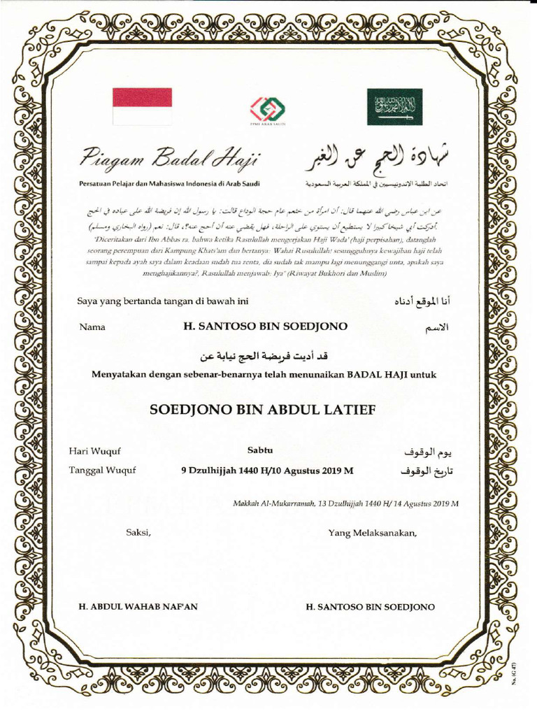 Contoh Piagam Badal Haji | PDF