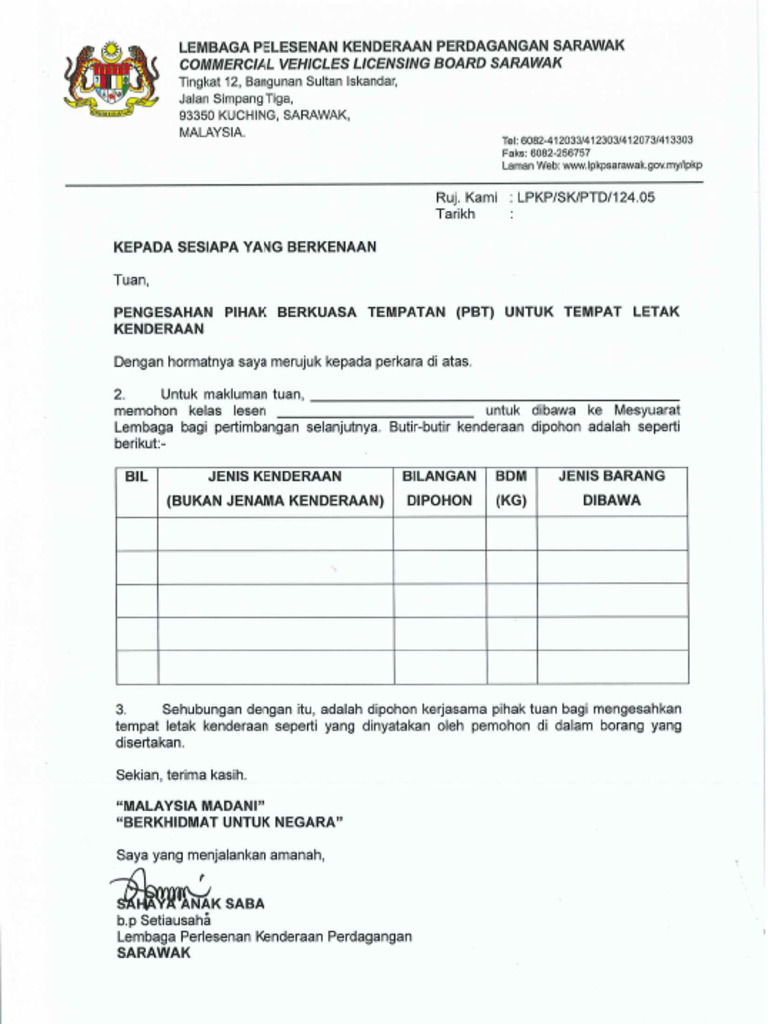 Borang Pengesahan PBT | PDF