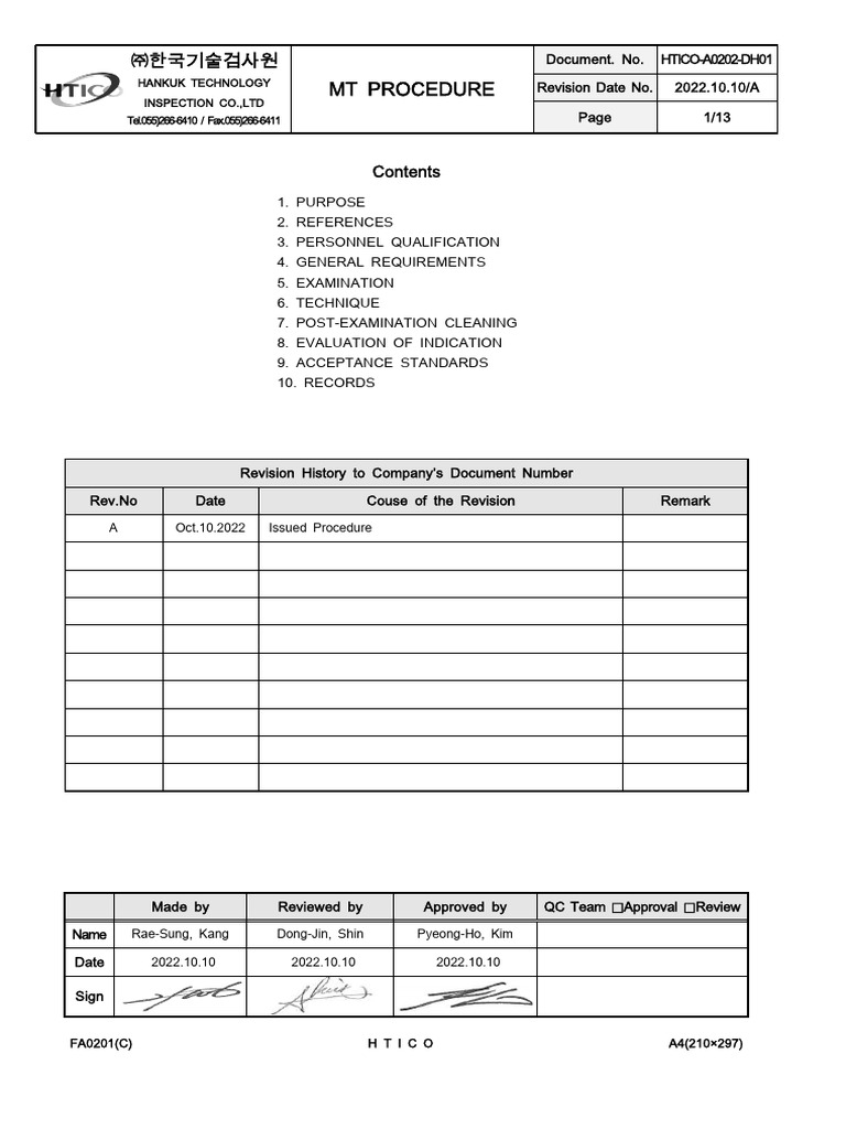 두원 절차서 (mt) -1 | PDF