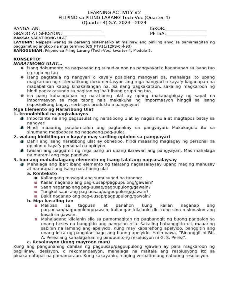 Filipino Sa Piling Larang (Naratibong Ulat) Activity Sheets | PDF
