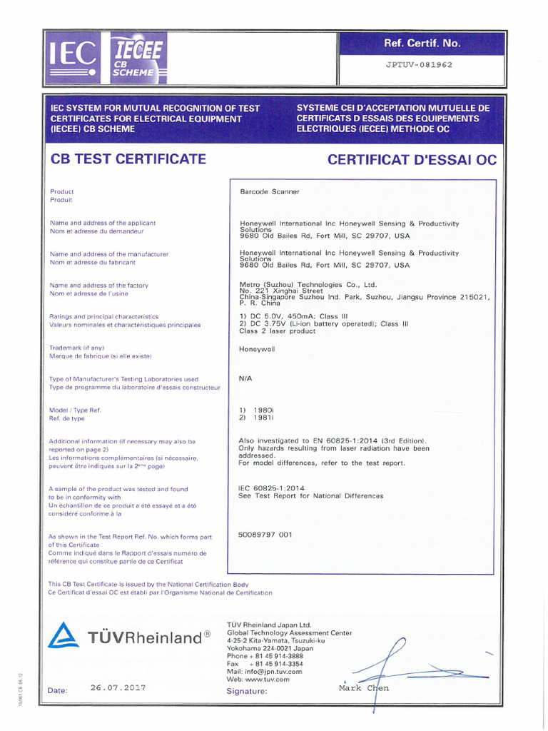 Intrinsically-Safe-Industrial-Scanner-Honeywell-Granit-1980i-IEC-LASER ...