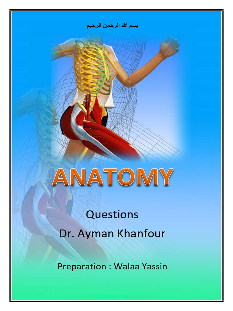 Cases Anatomy by Dr. Ayman Khanfoor @UOWABot | PDF