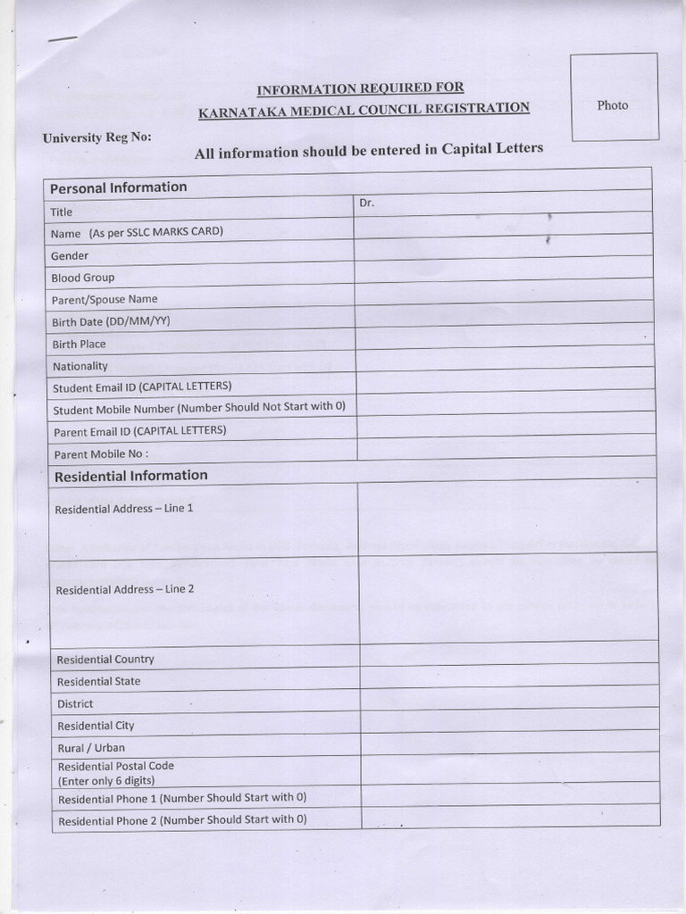 KMC Reg20 Form | PDF