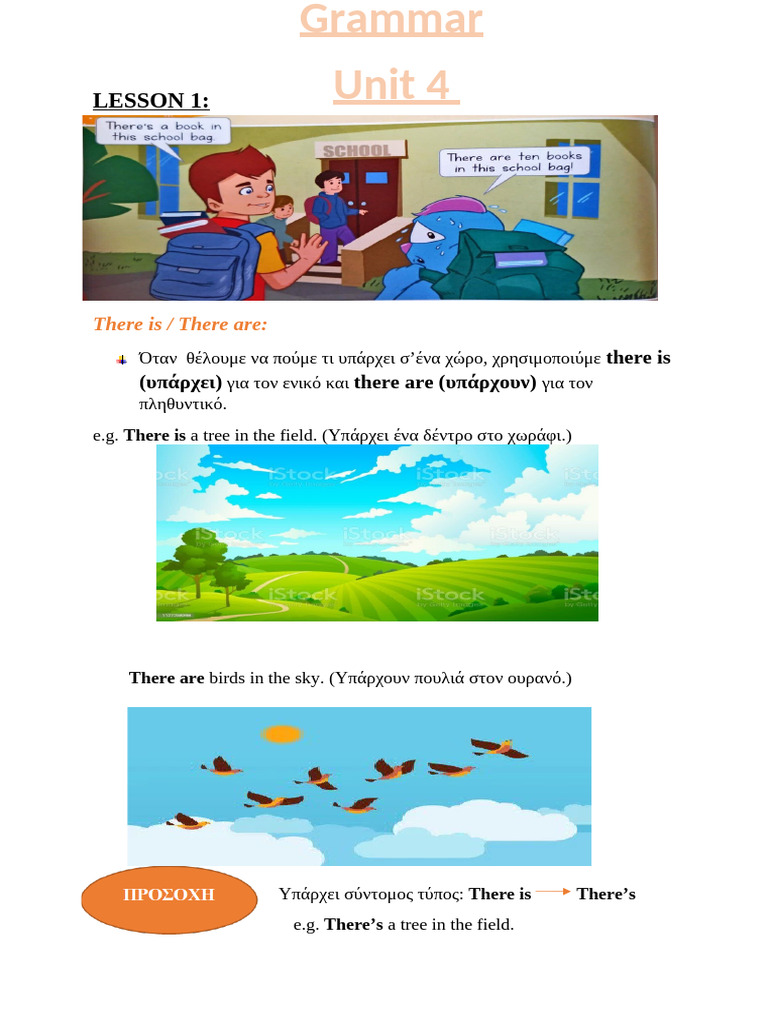 Grammar Unit 4 | PDF